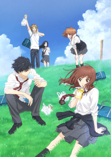 Blue Spring Ride - Where to Start Manga After Anime | AfterAnime