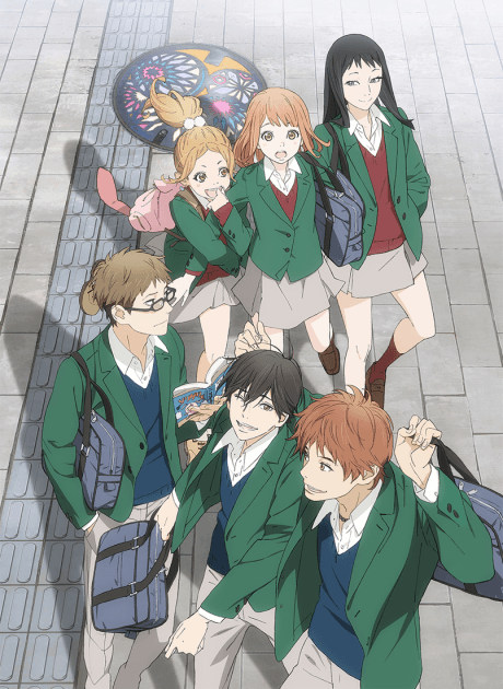 Blue Spring Ride - Where to Start Manga After Anime | AfterAnime